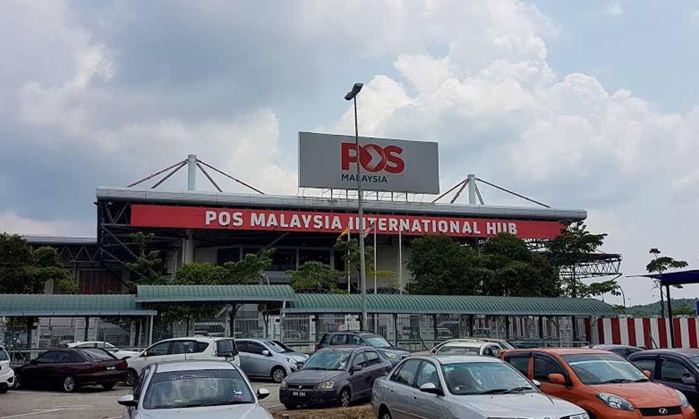 Pos Malaysia: Tiada bonus tapi tiada pembuangan pekerja