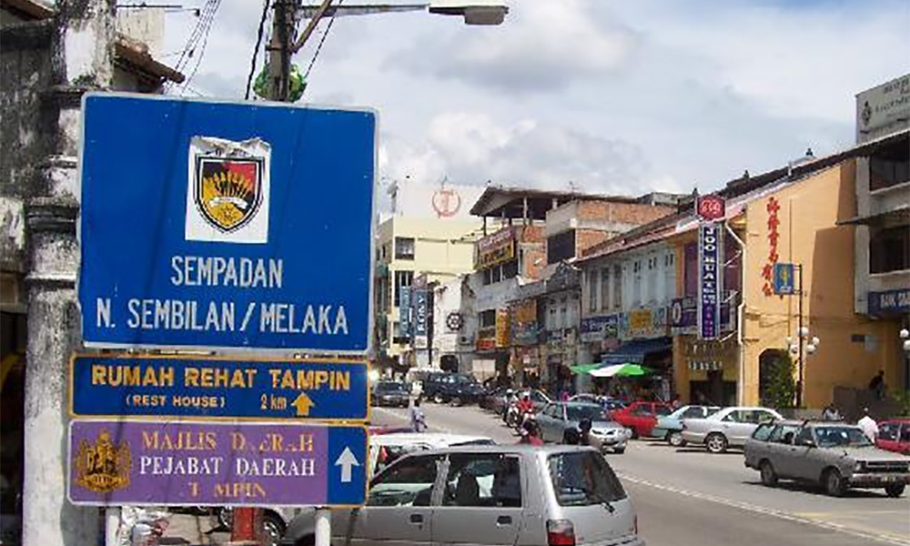 Warga emas 'melepak' didenda RM1,000 pesalah berulang - Polis