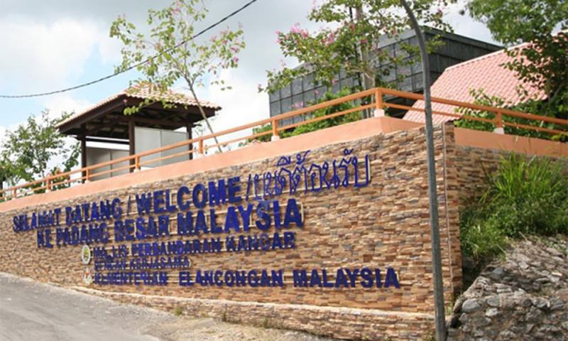 Kompleks ICQS Padang Besar disanitasi