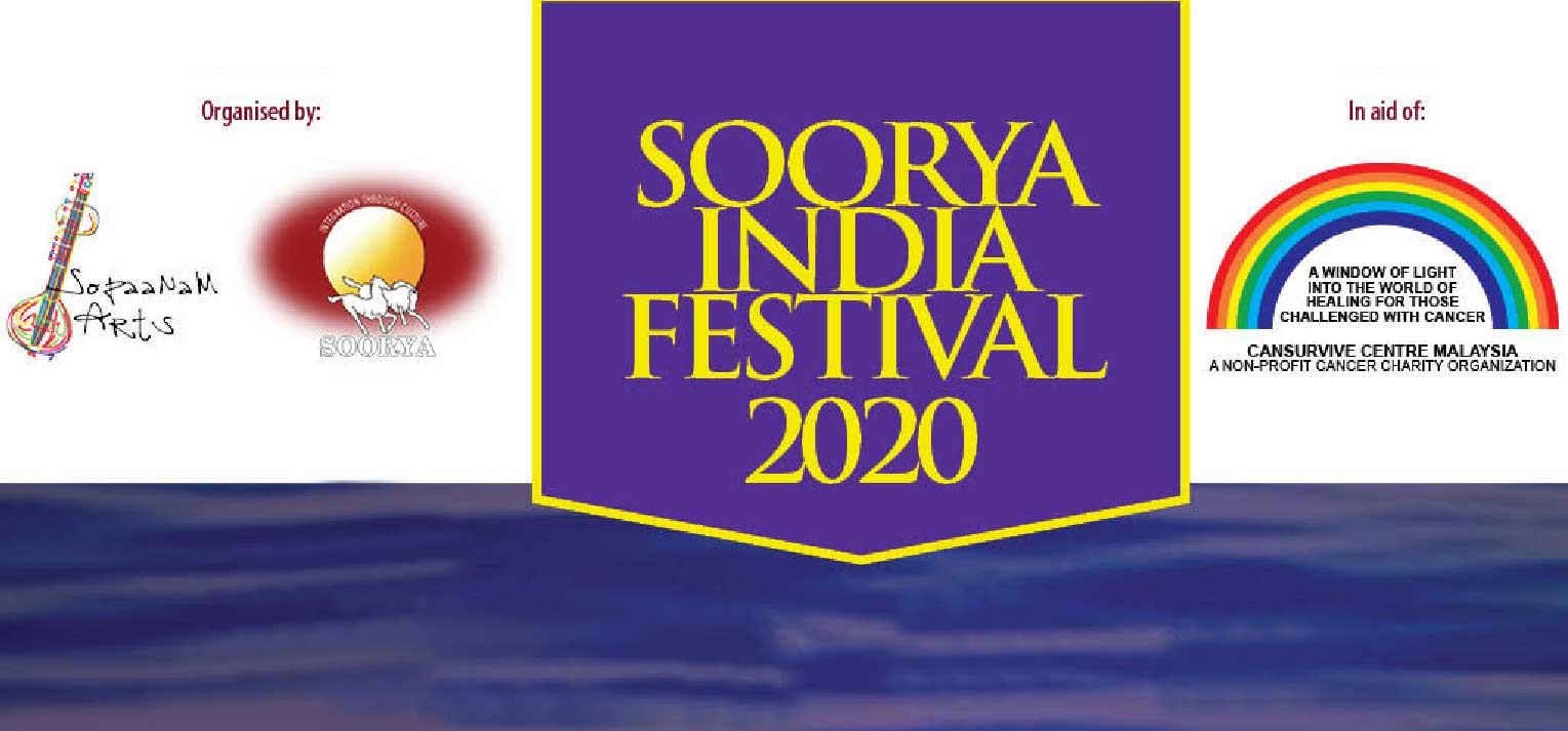 Soorya India Festival 2020: Abha