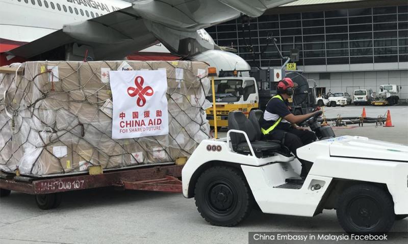 China: No complaints on medical products ordered via diplomatic channel