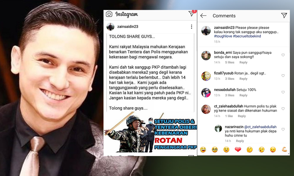 Suami Che Ta sokong polis, tentera rotan pengingkar PKP