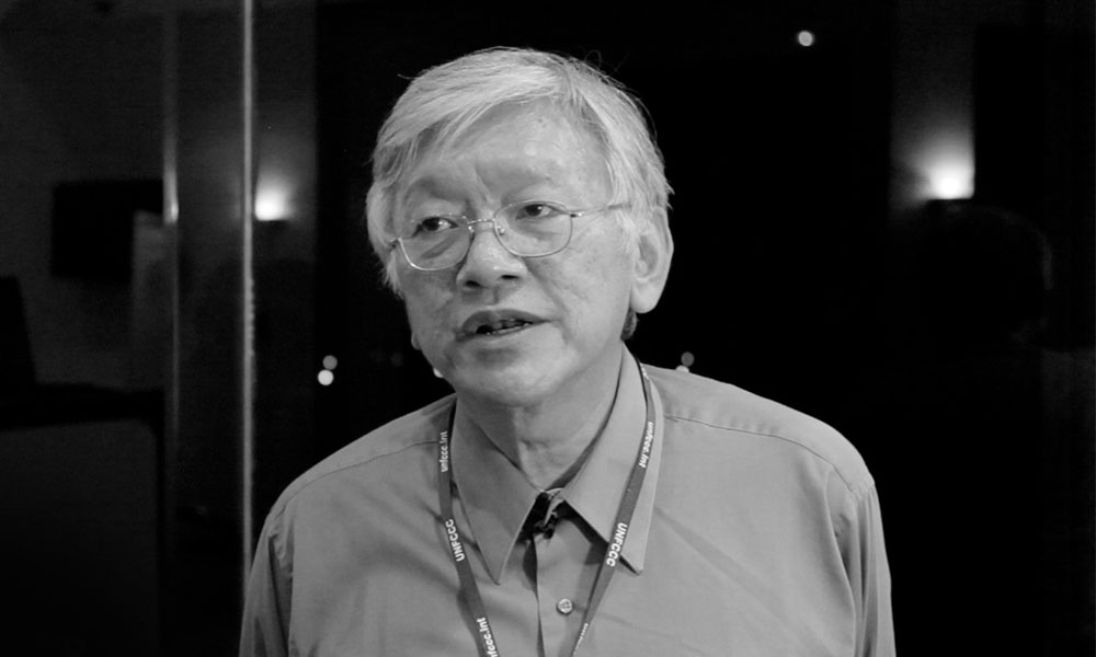 Martin Khor: 1951 - 2020