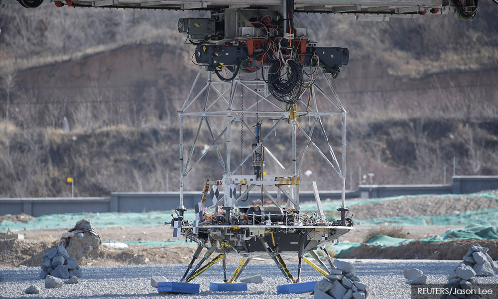 China unveils name of first Mars exploration mission