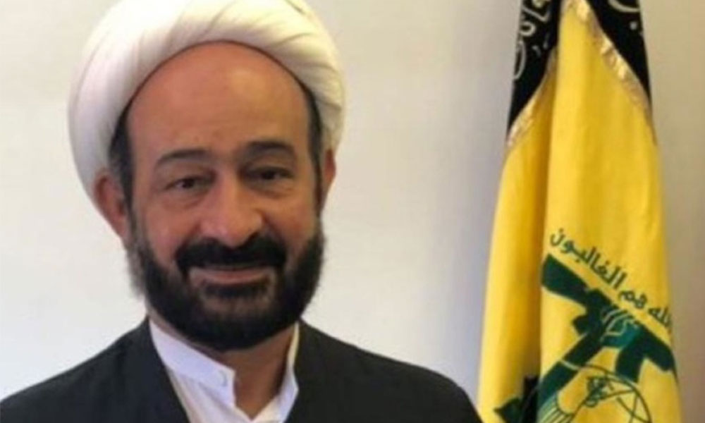 US offers US$10m for information on Hezbollah commander in Iraq