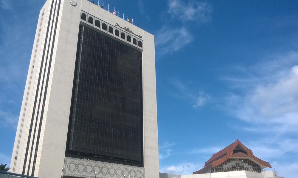 Wisma Darul Iman closes for 3 days due to Covid-19