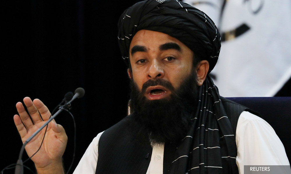 Taliban maklum kebimbangan OIC mengenai isu pendidikan wanita