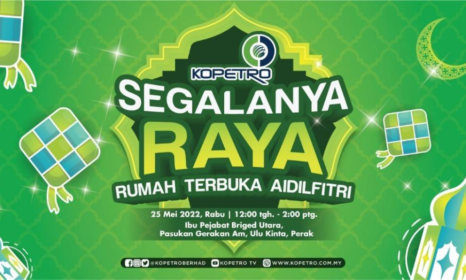 KOPETRO anjur Hari Raya Aidilfitri buat Briged Utara Pasukan Gerakan Am