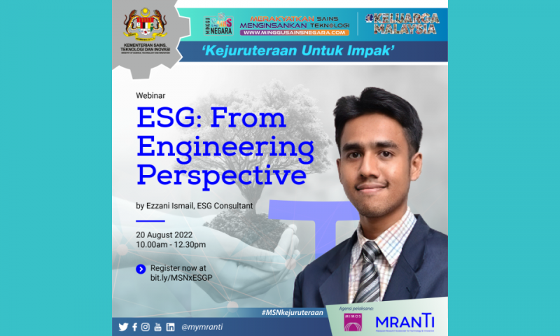 ESG: From an engineering perspective