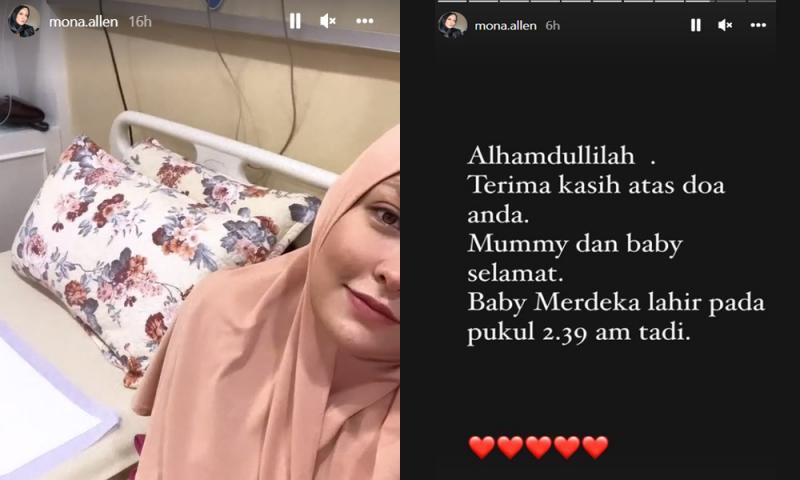 Pekin Ibrahim, Mona Allen sambut bayi Merdeka