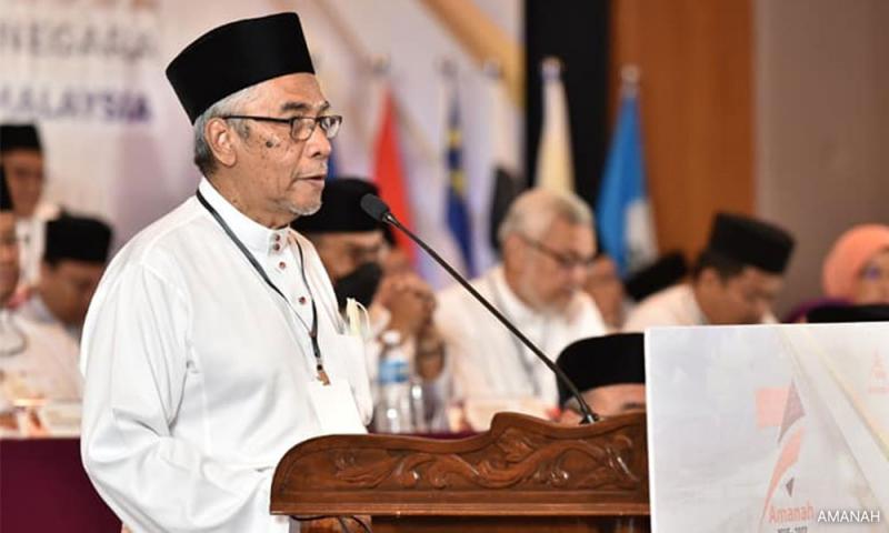 Amanah's party polls postponed to 2024