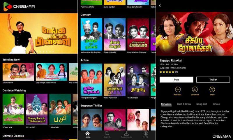 First Tamil classic film streaming platform Cneemaa launches today