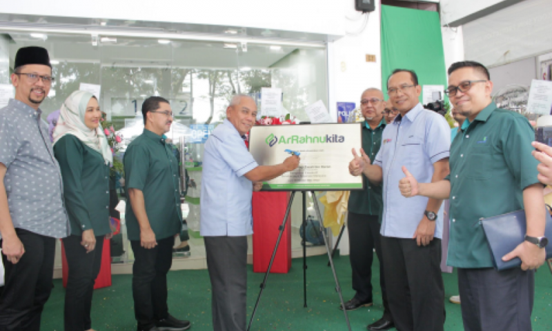 KOPETRO rasmi cawangan pertama ArRahnukita