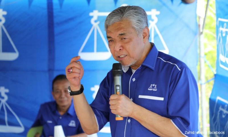 DAP accepts position of Islam, Malay rights enshrined in Constitution ...