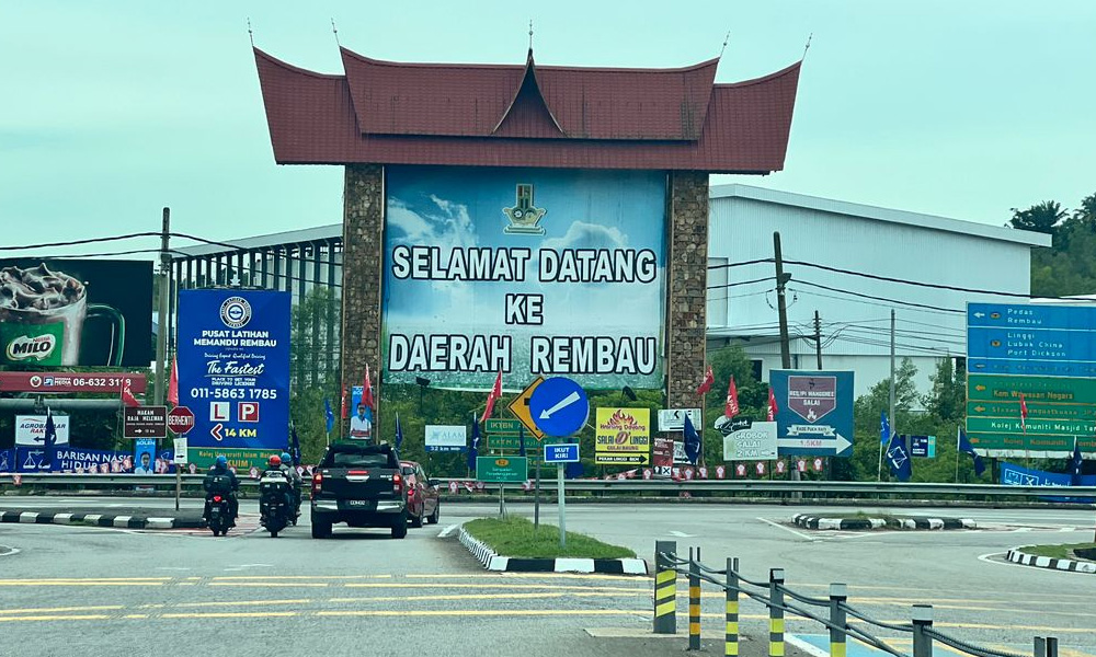 Rahim takes oath as new Undang Luak Rembau