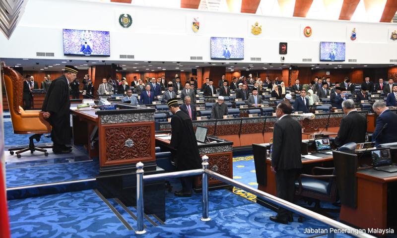 Civil society group lauds speaker's Parliament reform agenda