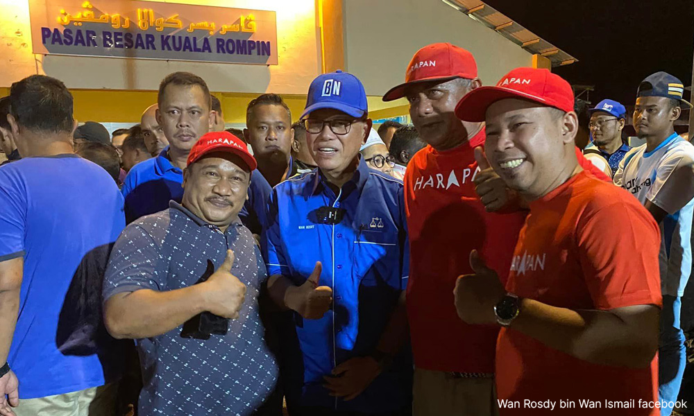 Nama apa anak yang lahir pun tidak ada lagi - Mat Sabu