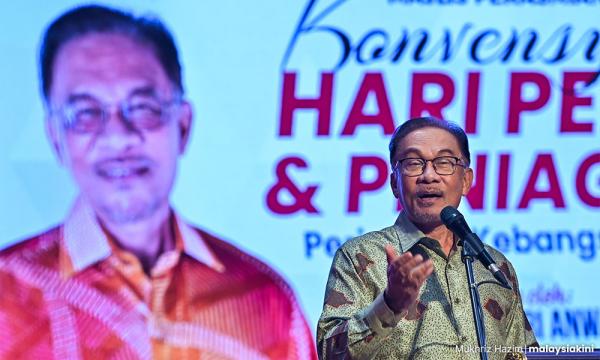 Anwar wants agencies to stop holding grand ceremonies