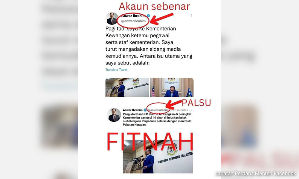 fact-check-fake-account-behind-uec-recognition-post-by-anwar