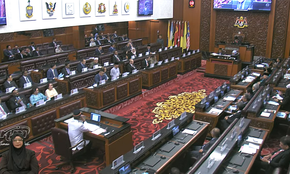 Dewan Negara meeting adjourns after passing 13 bills