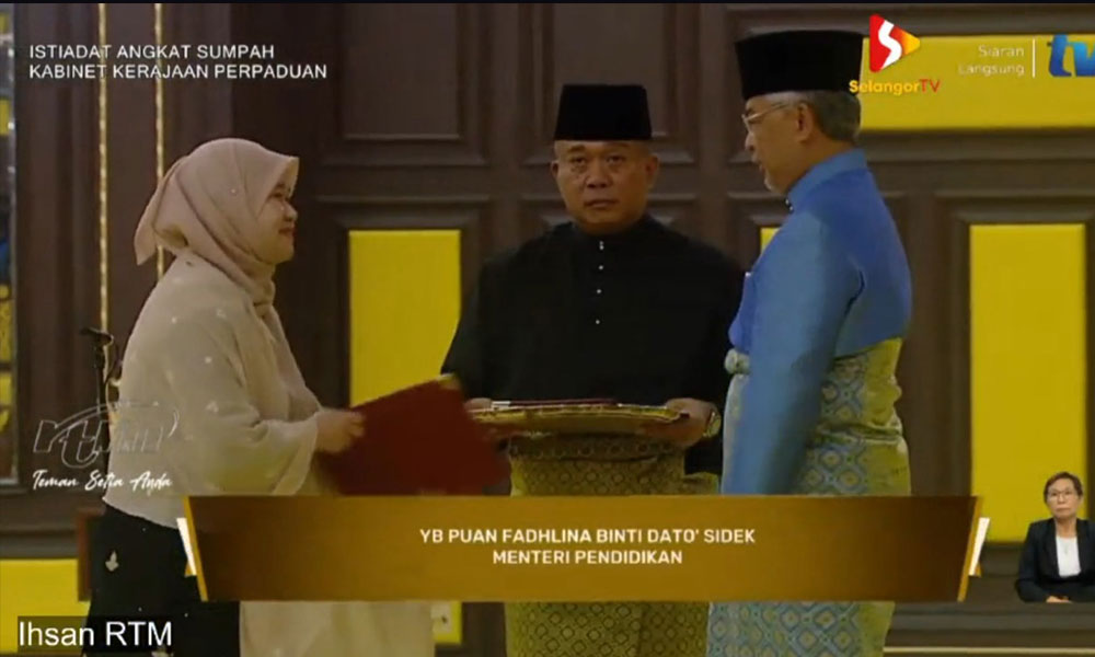 Fadhlina Sidek: Dari aktivis kepada menteri pendidikan