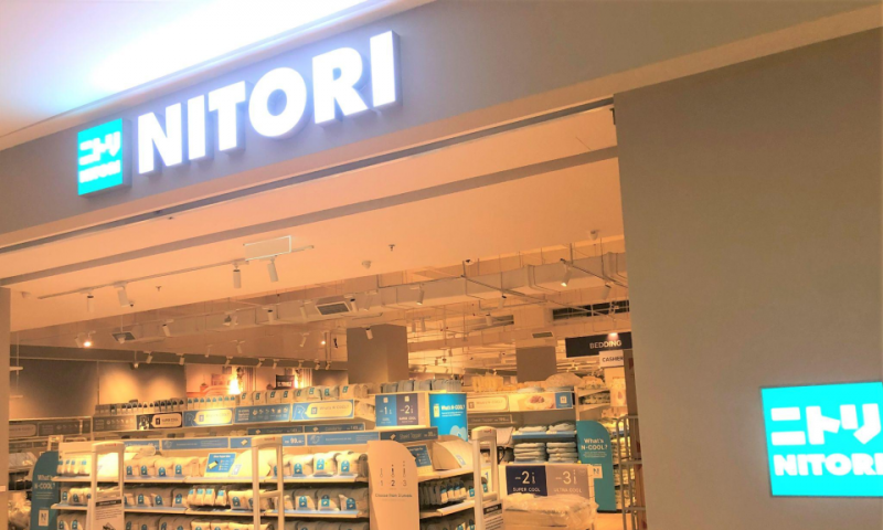 NITORI opens its largest Malaysian store at The Mall, Mid Valley Southkey on December 15