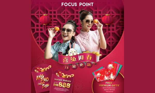 Focus Point CNY Promotion