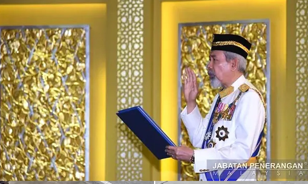 Juhar sworn in for fourth term as Sabah Yang di-Pertua Negeri