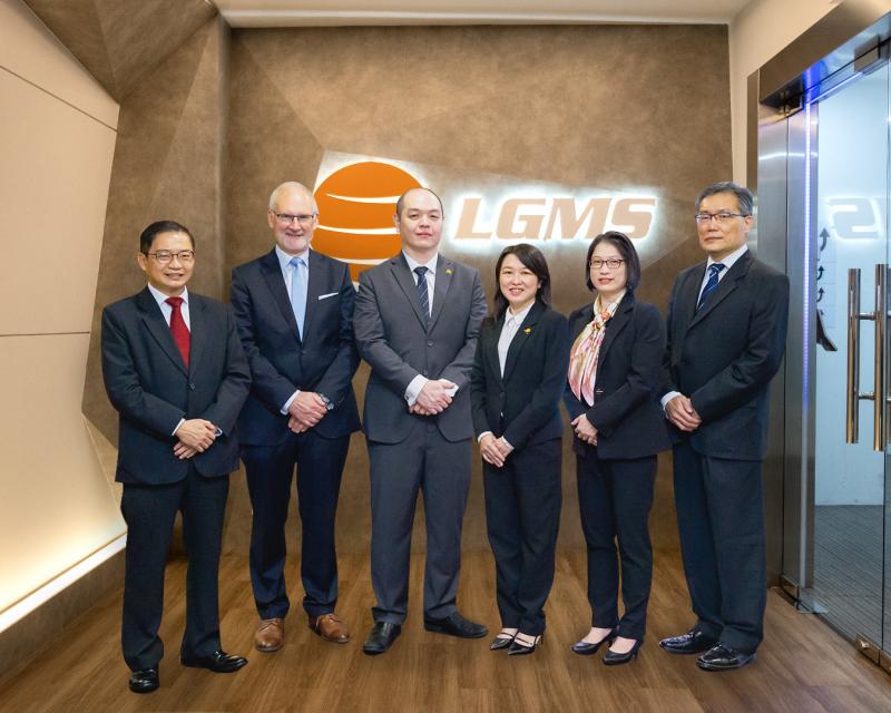 LGMS Berhad cited as ‘Leader’ in Strategic, Technical Security Services by International ...