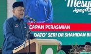 Jatuh menjatuhkan Kerajaan Perkara Biasa Shahidan Jatuh menjatuhkan Kerajaan Perkara Biasa Shahidan
