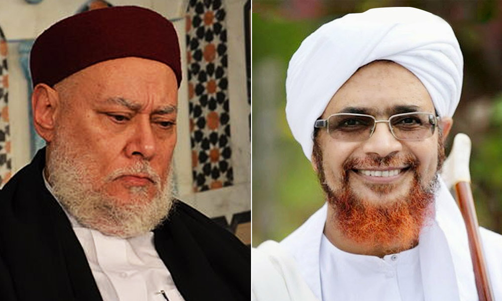 Dua ulama besar dunia sertai majlis ilmu PM