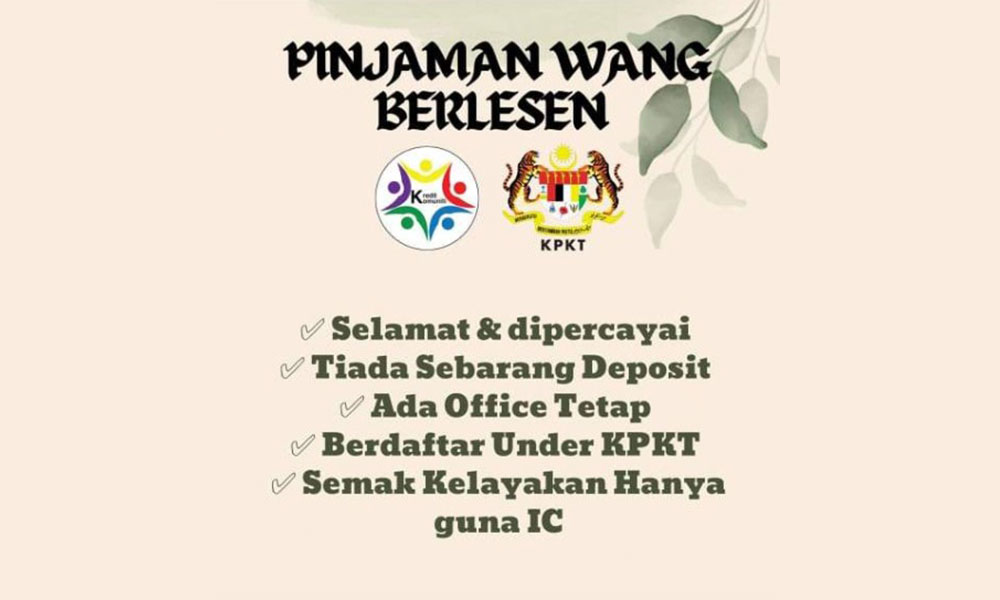 ‘Iklan along guna jata negara’