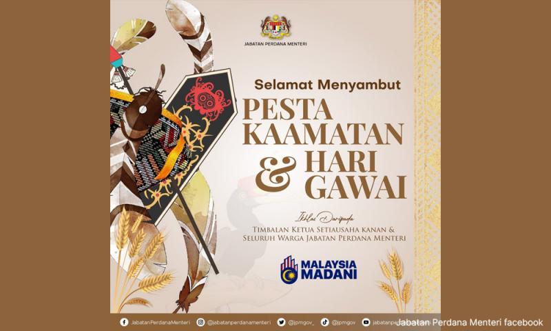 JPM ditegur silap guna gambar gandum hiasi ucapan Kaamatan, Gawai