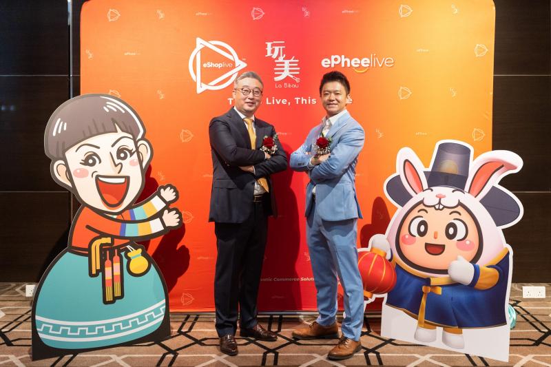 MOU between Korea Hong Sam Won and eShoplive Asia for the Establishment ...