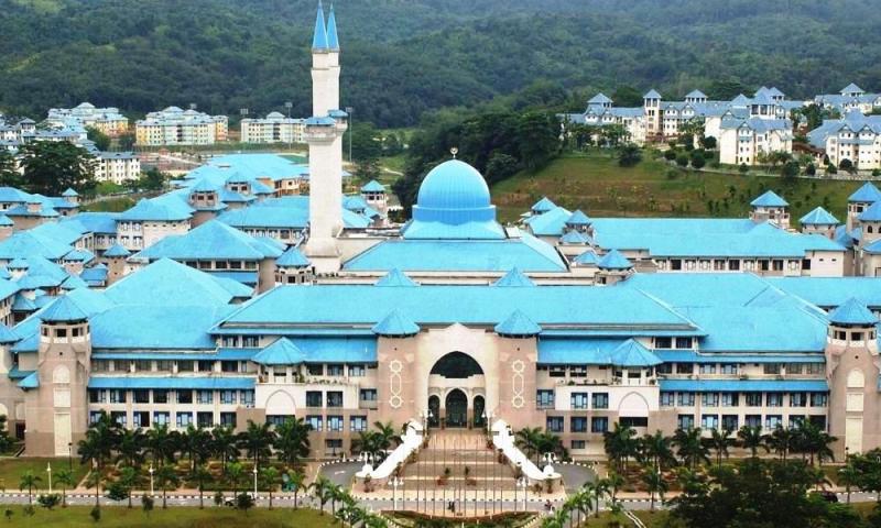IIUM acts against lecturer over 'prophet's wife from Malay realm' clip