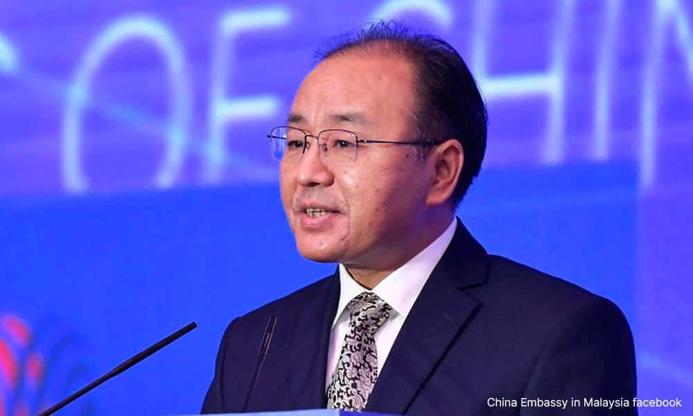 COMMENT | Implementing Global Security Initiative for benefit of all