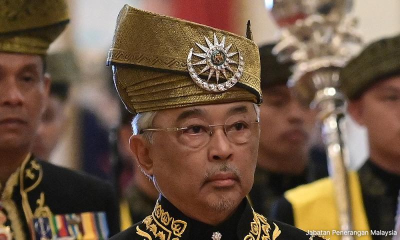 Agong rasmi Menara Merdeka 118