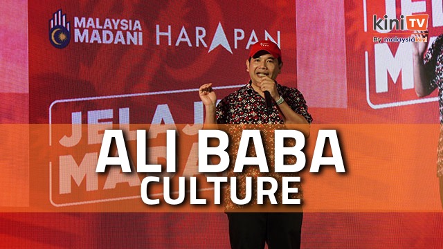 [Full video] Rafizi: Govt to introduce anti-Ali Baba policy