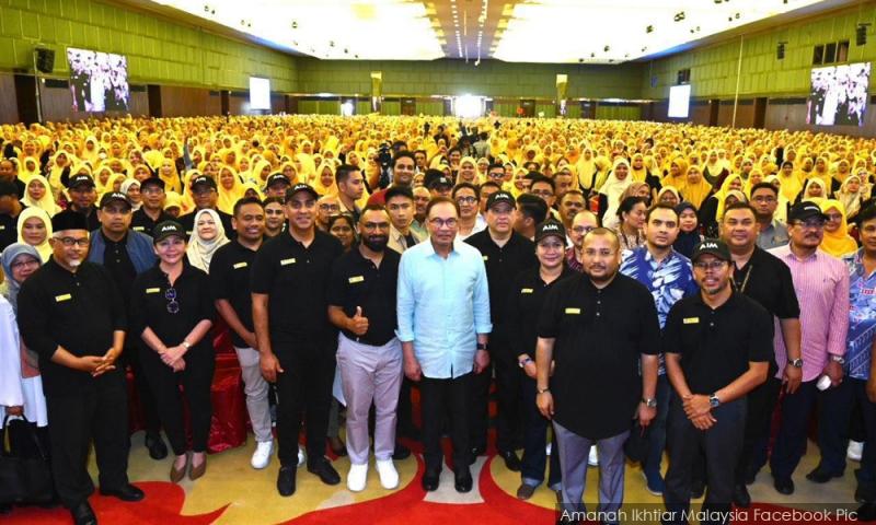 Amanah Ikhtiar Malaysia istimewa di hati Anwar