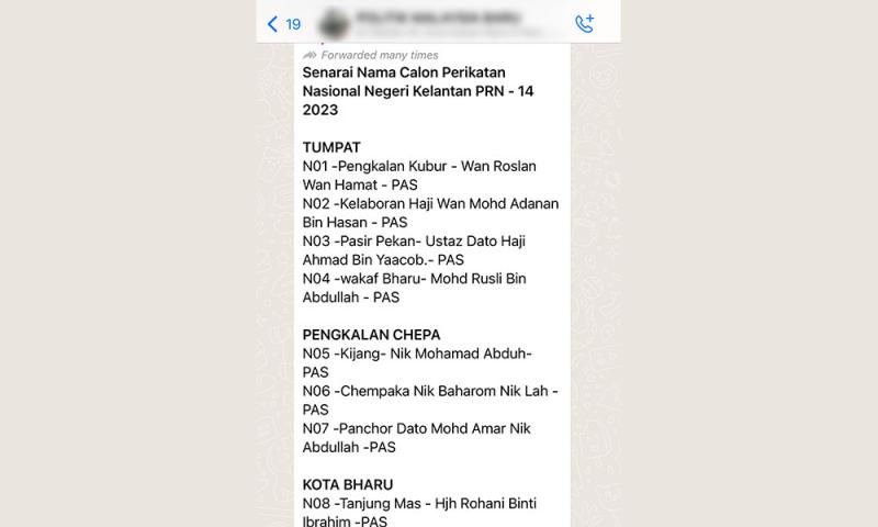 Tuan Ibrahim: Senarai nama calon PAS Kelantan tak betul
