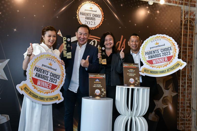 Parents' Choice Awards 2023
