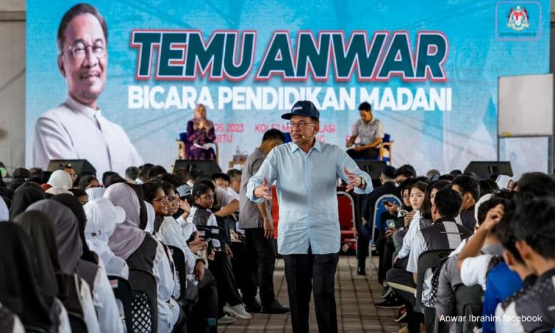 Kuota Bumiputera: MCA soal pendirian DAP dalam Deklarasi Setapak