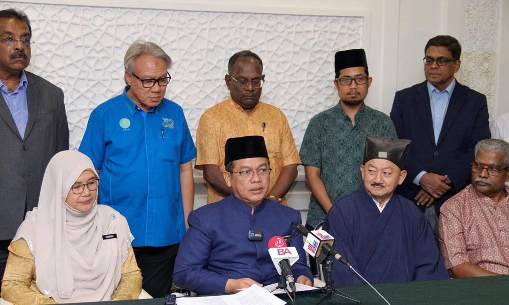 SURAT | Pertemuan muhibah pelbagai agama