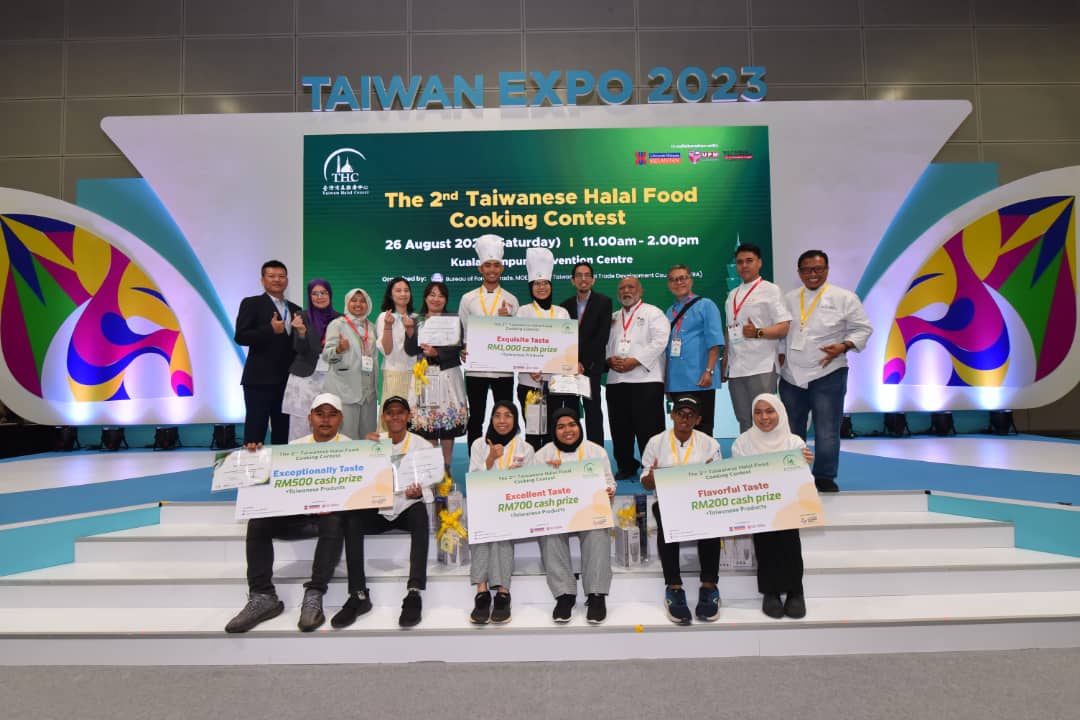 Pasukan UPM meraih dua tempat teratas dalam peraduan memasak Halal Taiwan