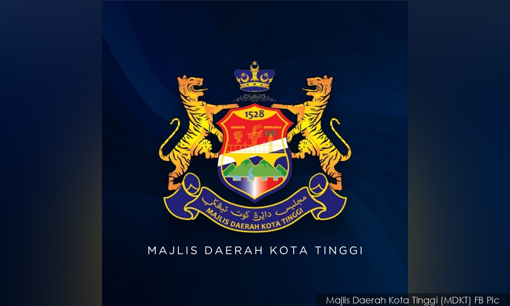 MDKT siasat anggota penguat kuasa dipercayai kasari orang awam