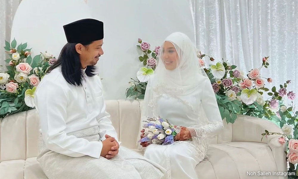 Noh Salleh, Athira kini sah bergelar suami isteri