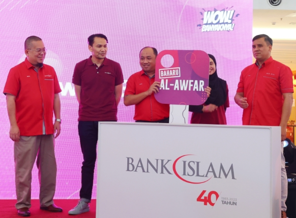 Al-Awfar Baharu Bank Islam Tawar Ganjaran Bernilai Lebih RM18 Juta