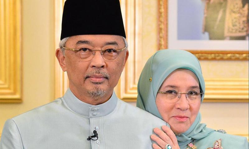 Sultan Pahang, Tengku Ampuan zahir ucapan salam Nuzul Quran