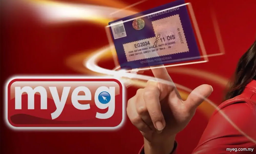 Myeg, Heitech Padu kerjasama laksana projek k'jaan