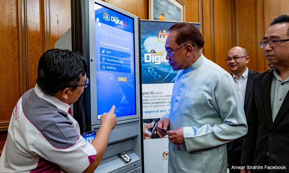 Concerns over Digital ID completely groundless, says Anwar